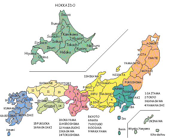 National survey on the natural environment GIS